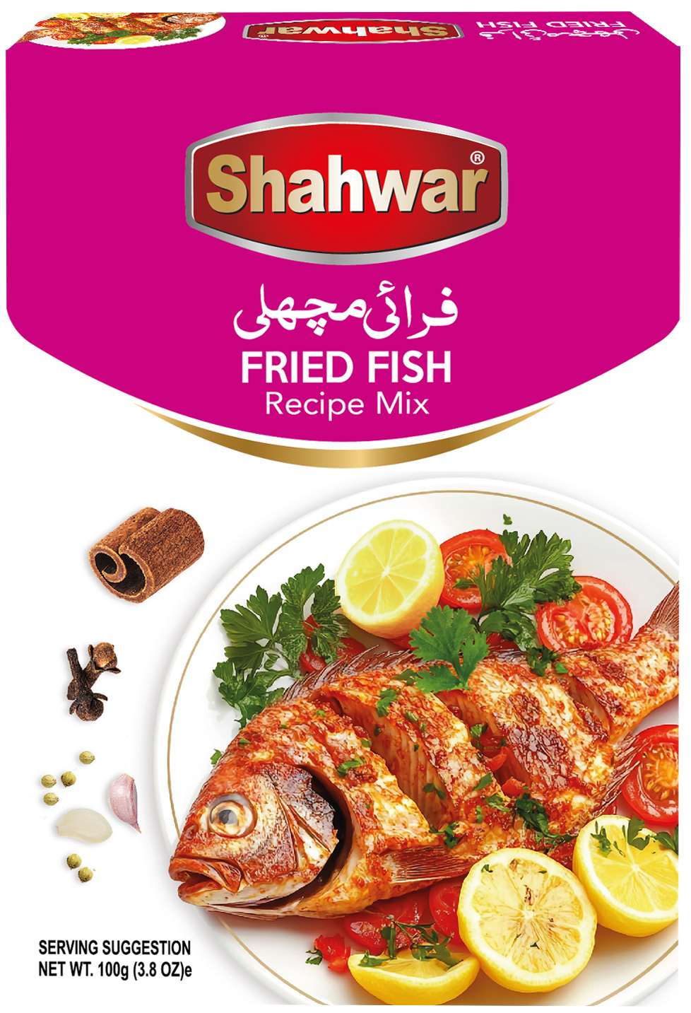 Tikka Boti in Shahwar Foods: Organic Spices & Seasonings