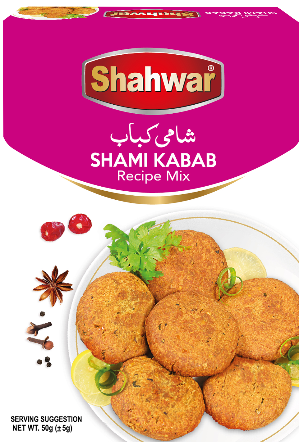 Featured Products Products | Shahwar Foods: Organic Spices & Seasonings